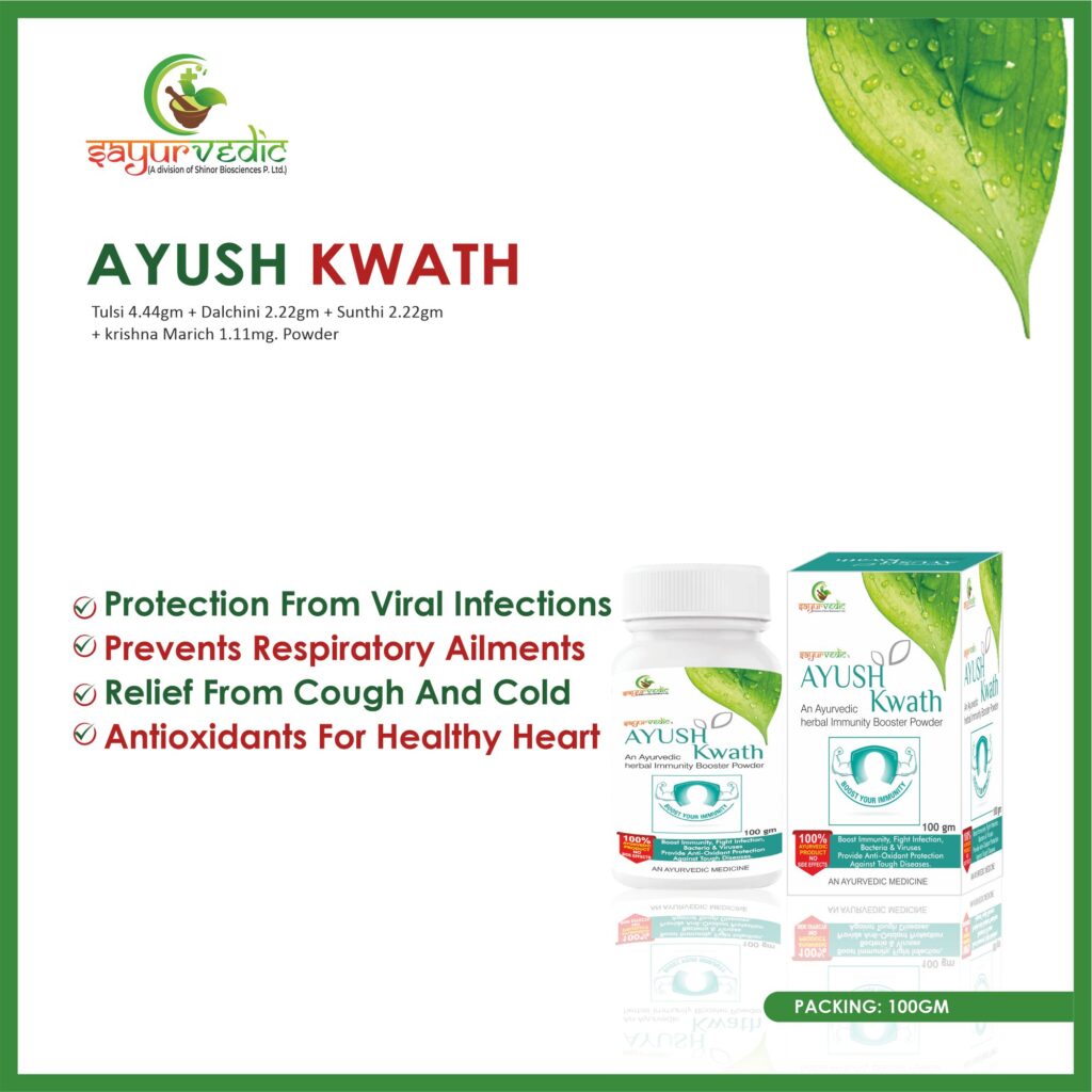 Sayurvedic - Ayurvedic PCD Pharma Franchise Company